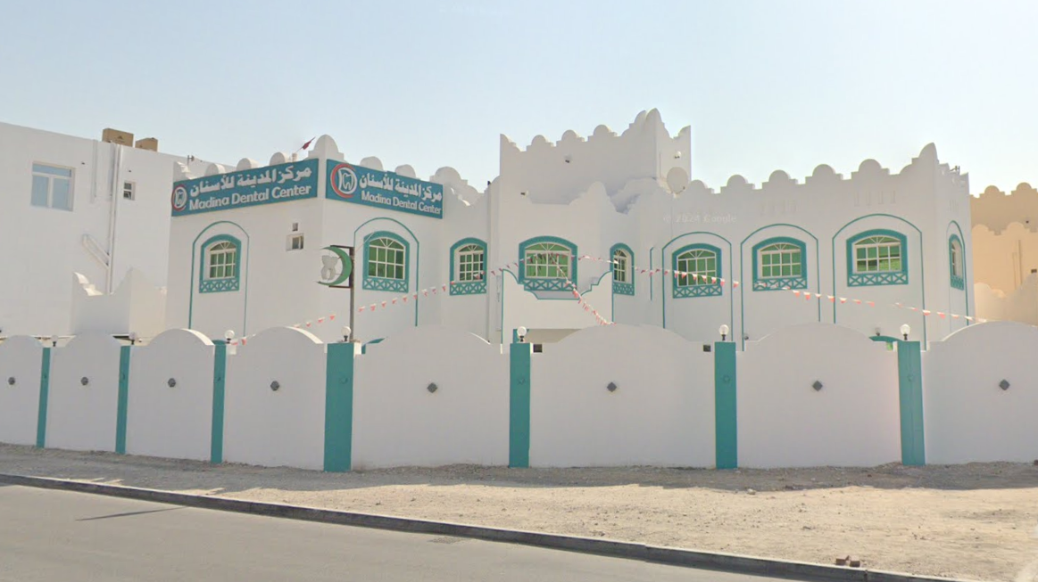 Abu Hamour Branch
